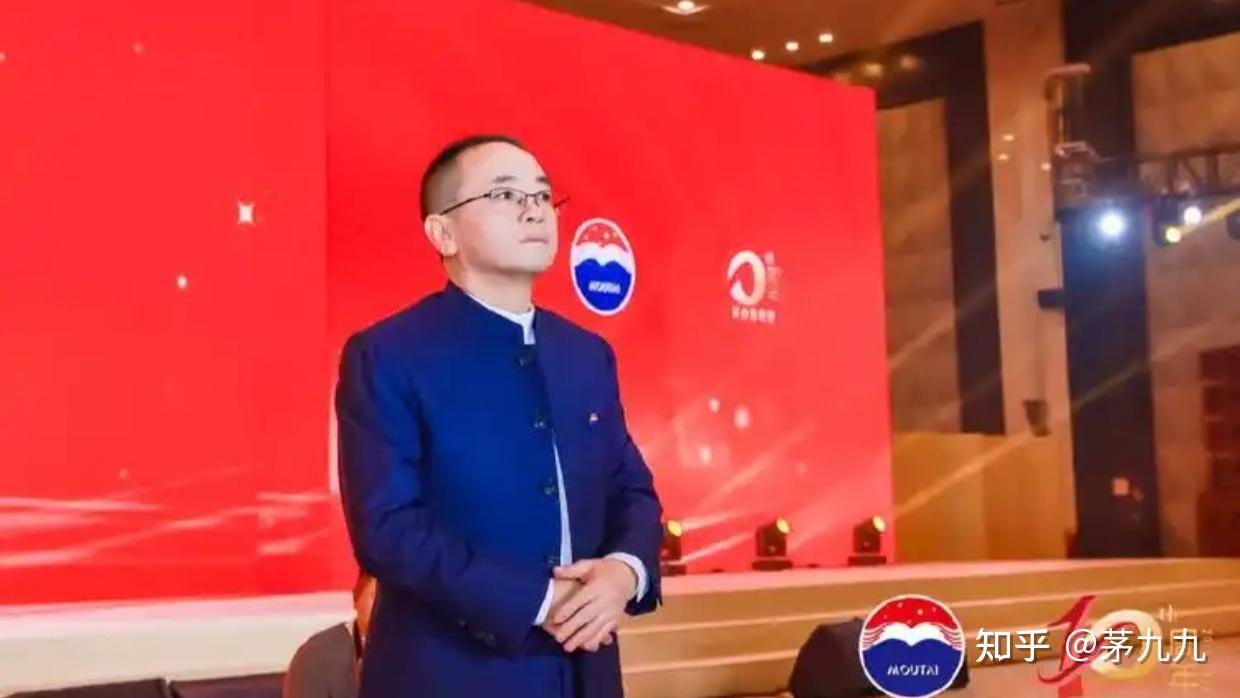 已成定局！茅台批量涨价+12月新政炸场：1499飞天全国无限量直采，双节刚需潮必看 - 知乎