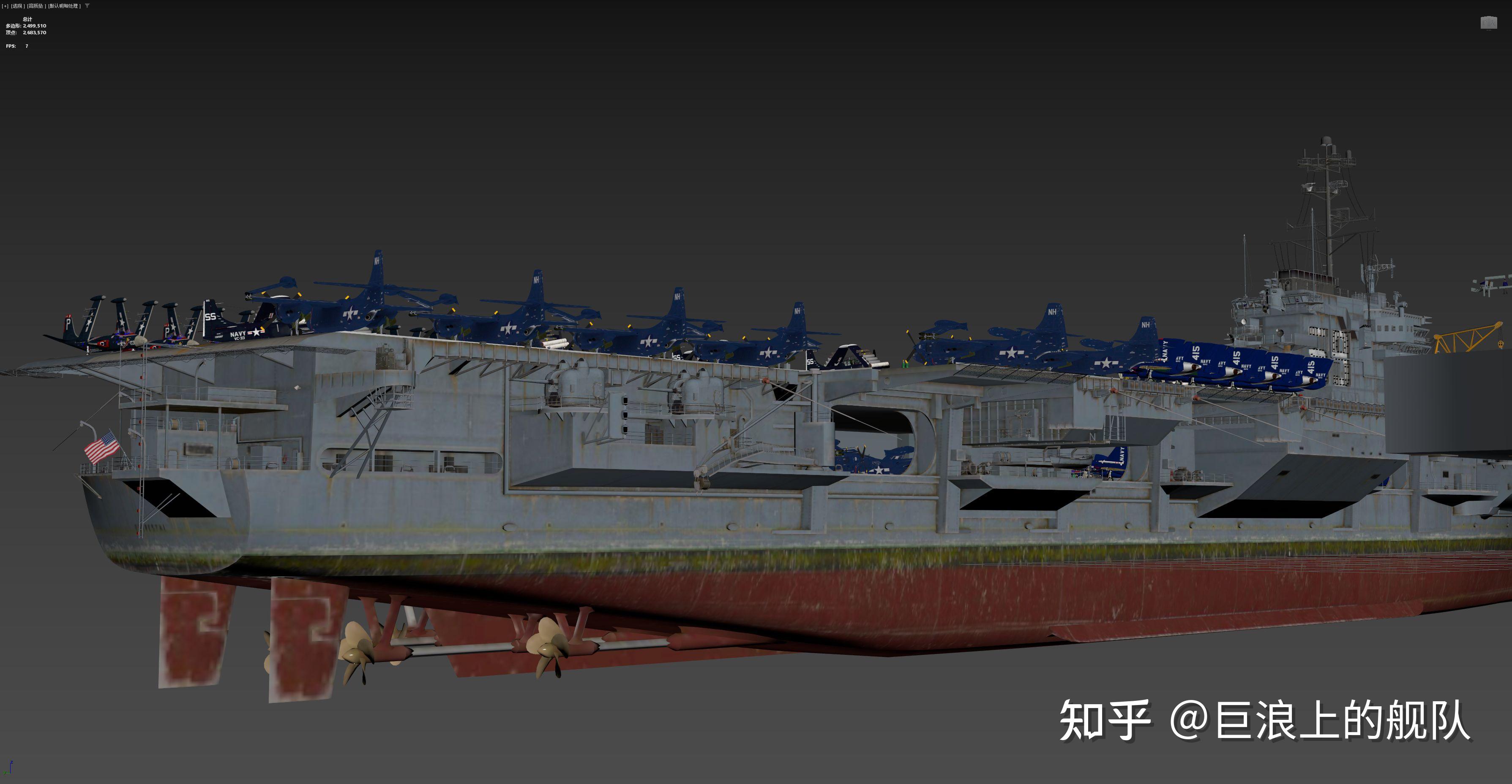 美国 CV-59 Forrestal 福莱斯特号 航空母舰（1956年） - 知乎