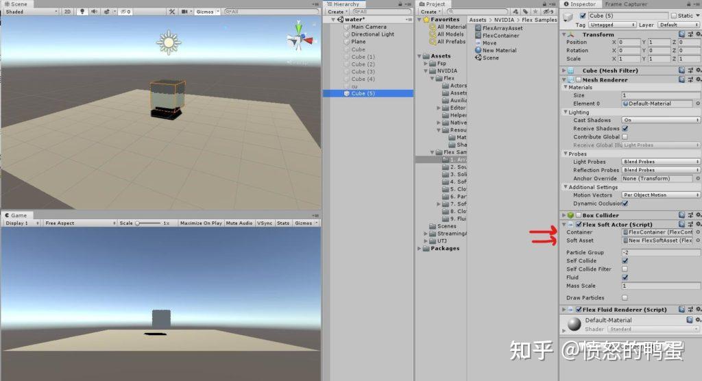 [Unity 物理數學]模拟流体之「NVIDIA Flex for Unity」 - 知乎