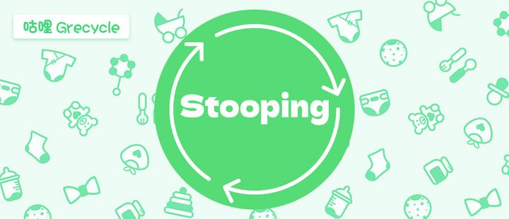 捡垃圾的快乐你不懂，快来跟我们一起stooping - 知乎