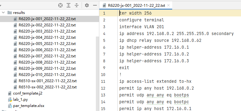 【实战】03.Jinja2+openpyxl生成配置文本 - 知乎