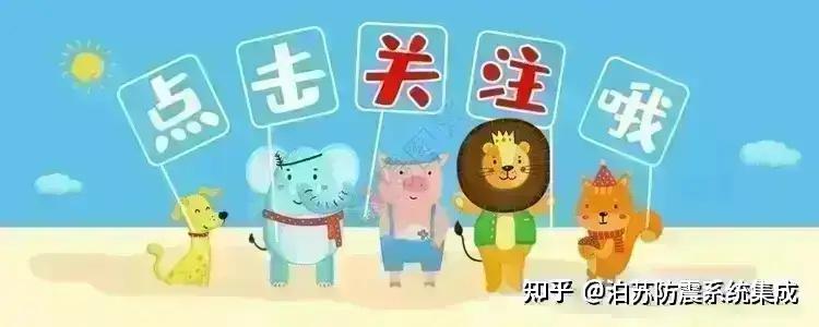 台积电目前7nm用几层DUV，几层EUV? - 知乎