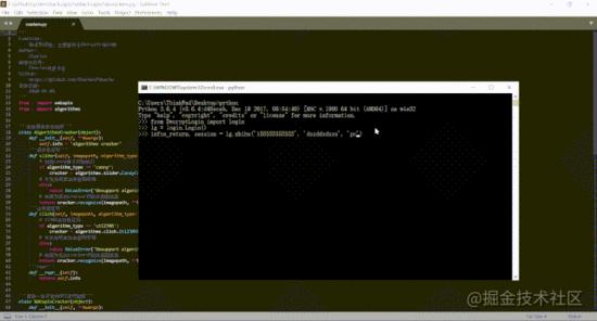 Python破译12306图像验证码！据说12306验证码是最难破解的？ - 知乎