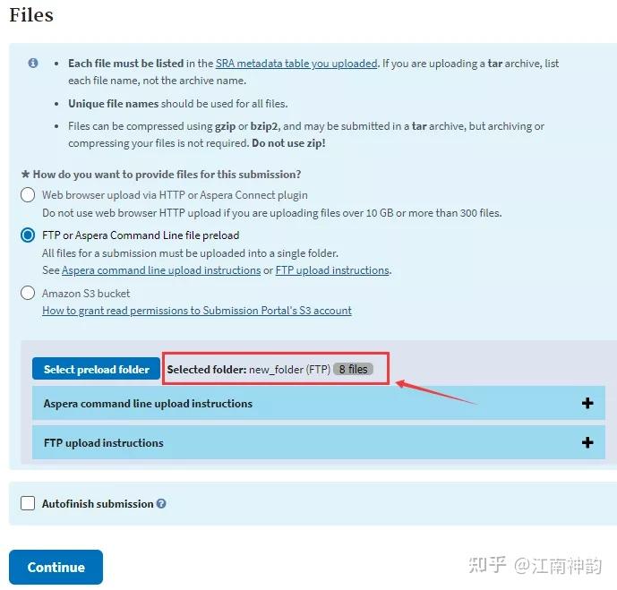 获取登录号Accession Number之完整解决方案|组学数据上传NCBI - 知乎