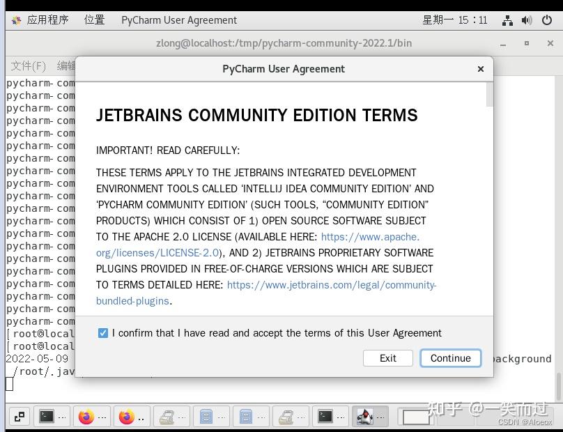 在centos上安装pycharm - 知乎