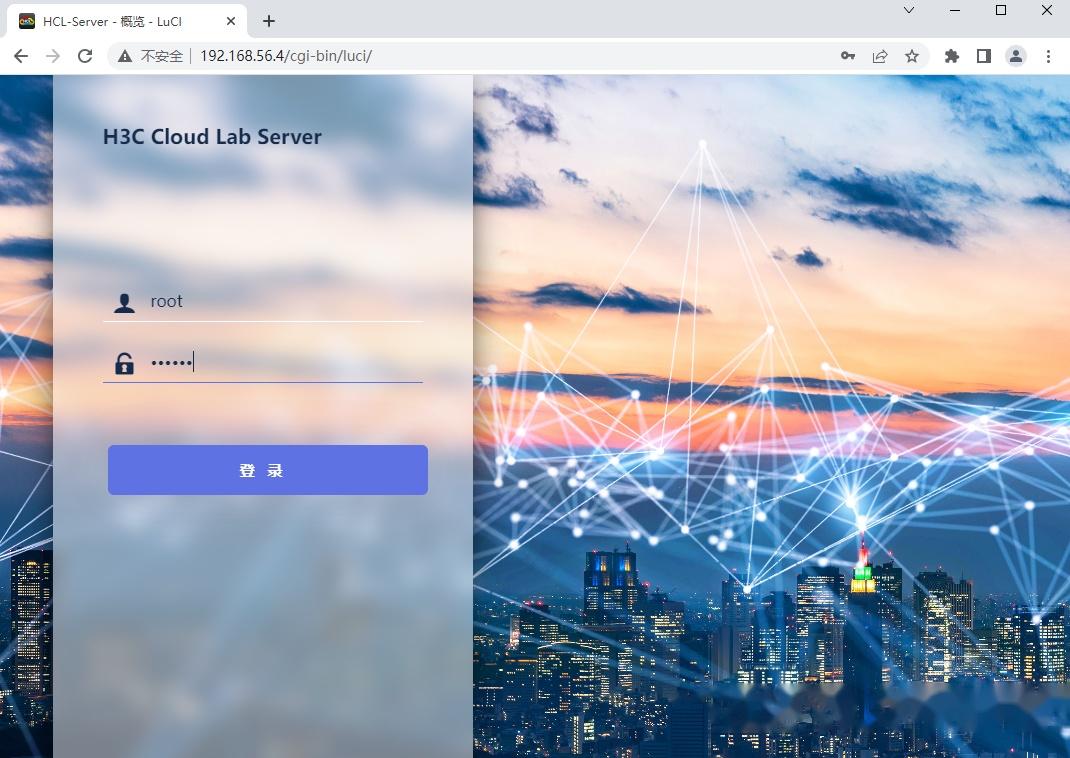 HCL中竟然新增了Openwrt服务器，你知道怎么用吗？ - 知乎
