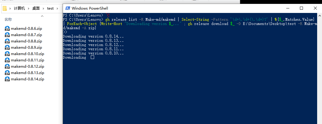 使用cli批量下载GitHub仓库中所有的release - 知乎