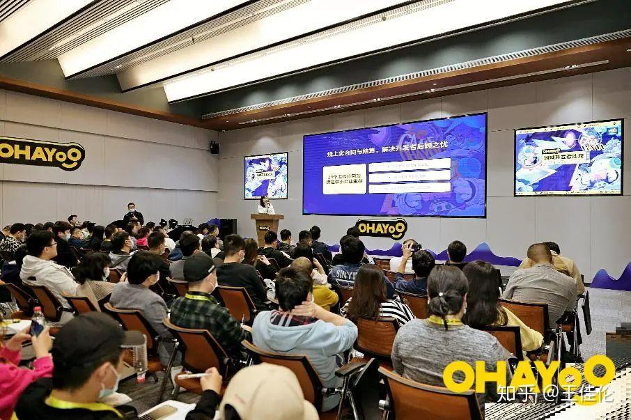 深度合作，Ohayoo定制模式为开发者提供更全面的支持 - 知乎