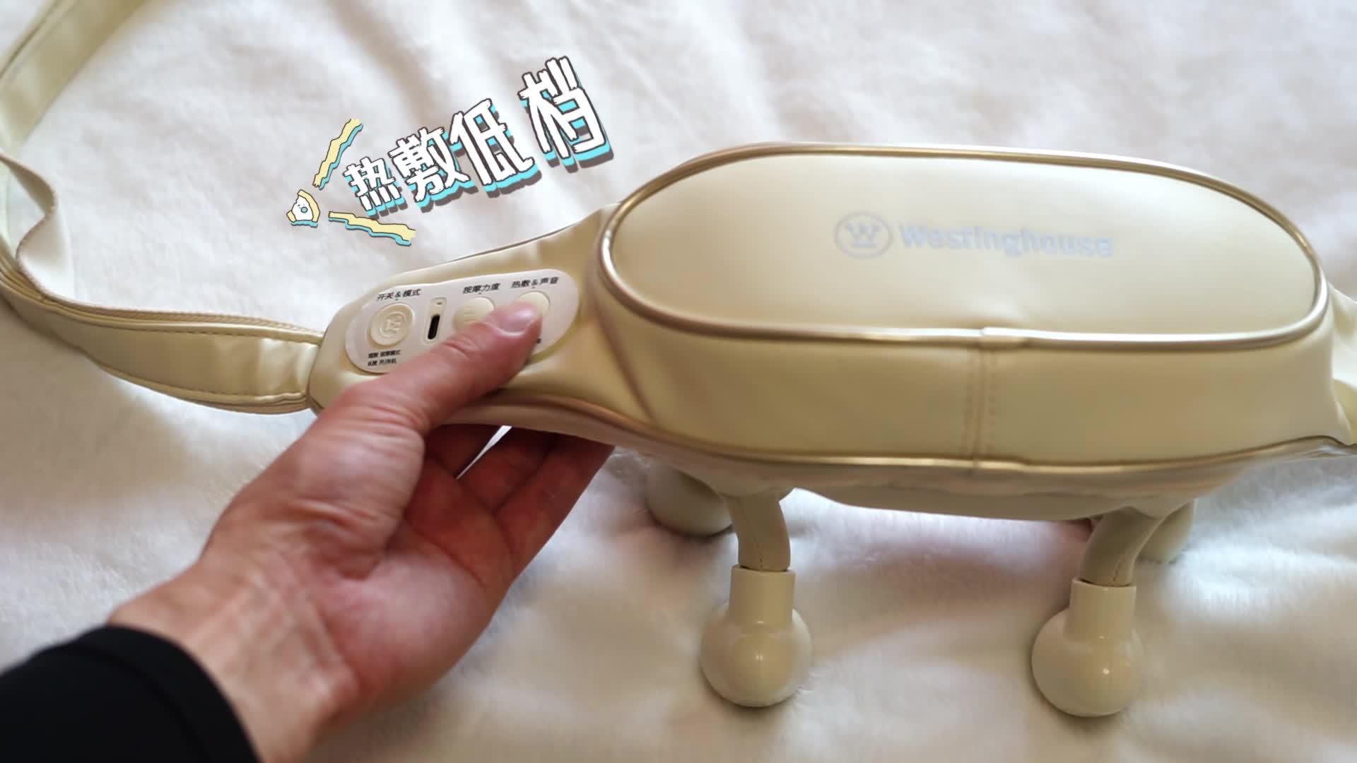 拯救低头族神器-西屋UK6S对比UK5肩颈按摩仪，到底升级了啥？ - 知乎