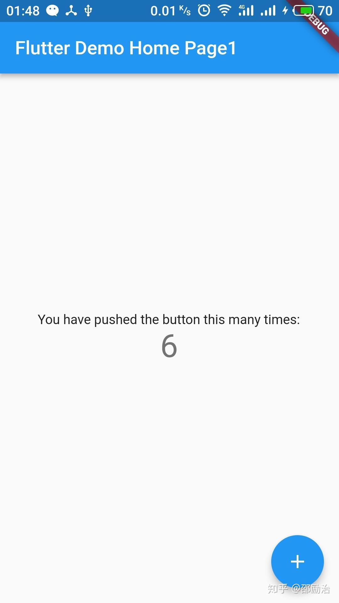 Flutter 入门！用 Dart 写一个 Android App！ - 知乎