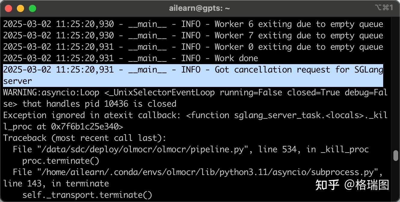 olmOCR-0001-本地使用示例 - 知乎