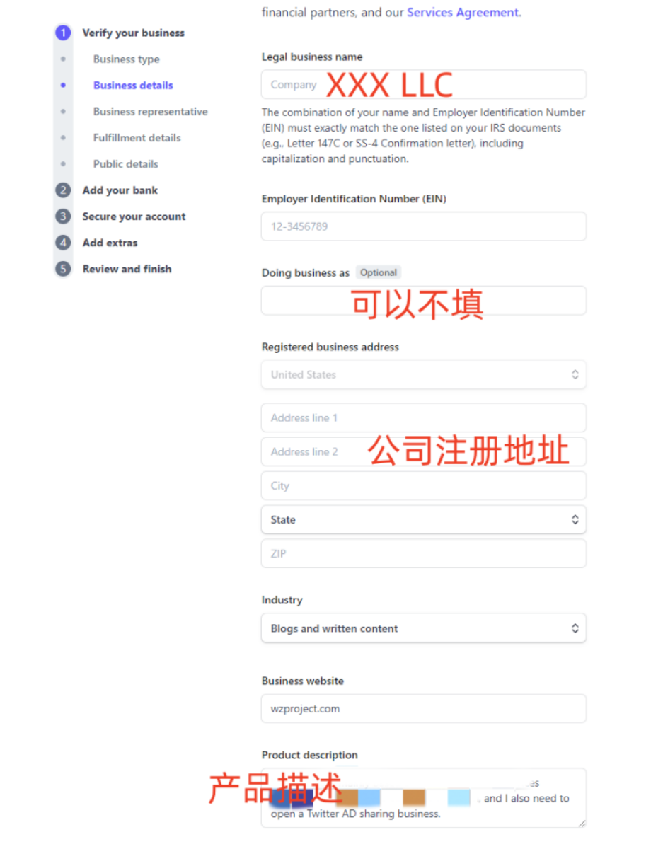 Stripe注册与使用最新指南：跨境支付解决方案！ - ingstart-全球公司成立与合规