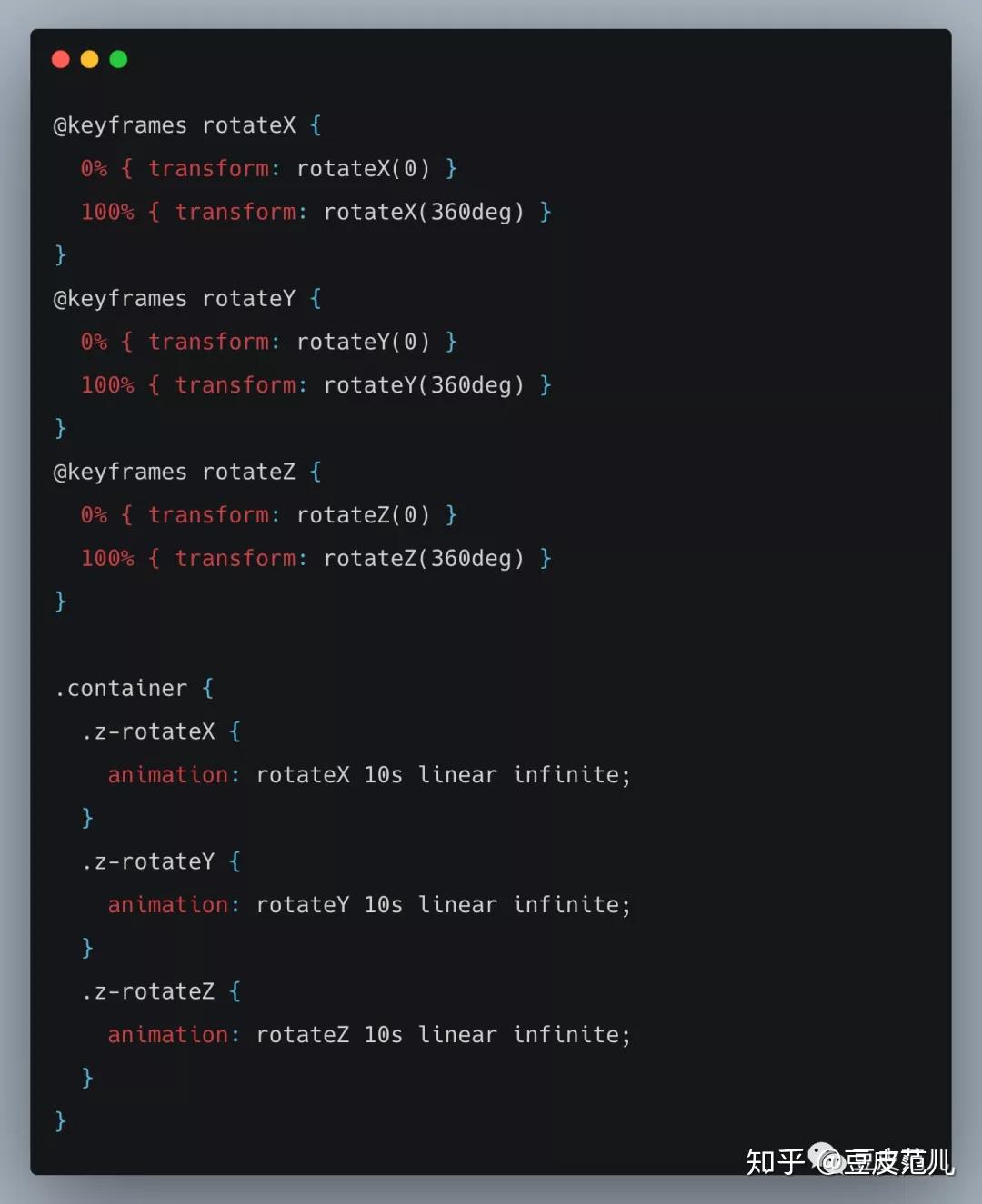 几行CSS让你的页面立体起来 - 知乎