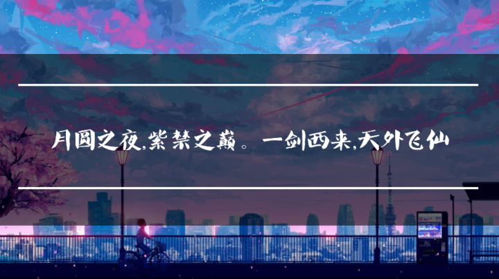 Python之异常处理 知乎 3438