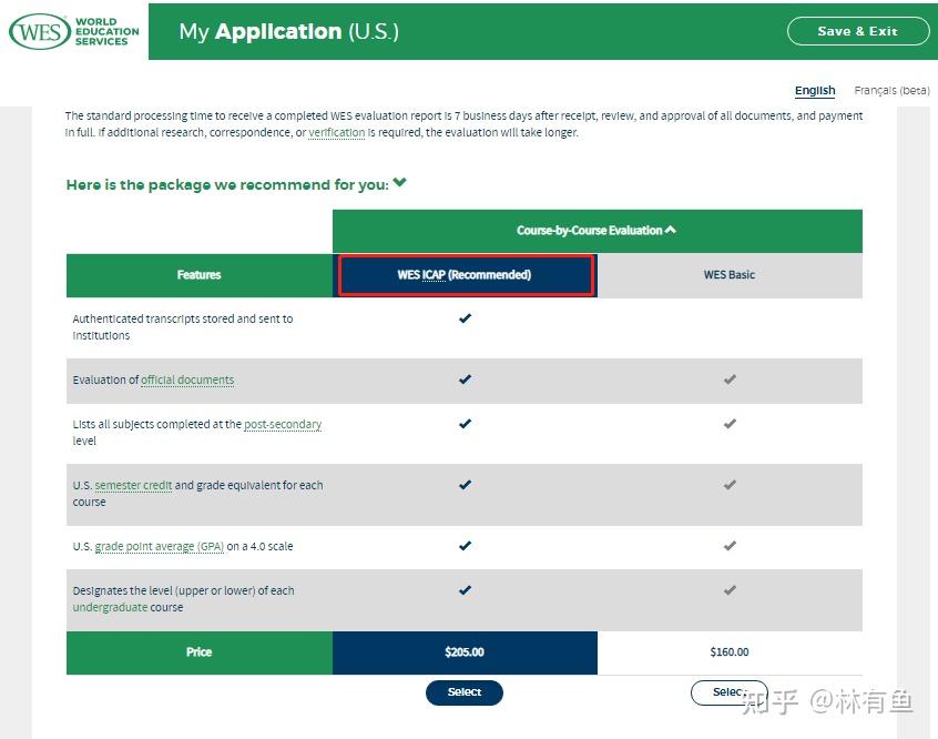 WES认证&ECE认证攻略 - 知乎