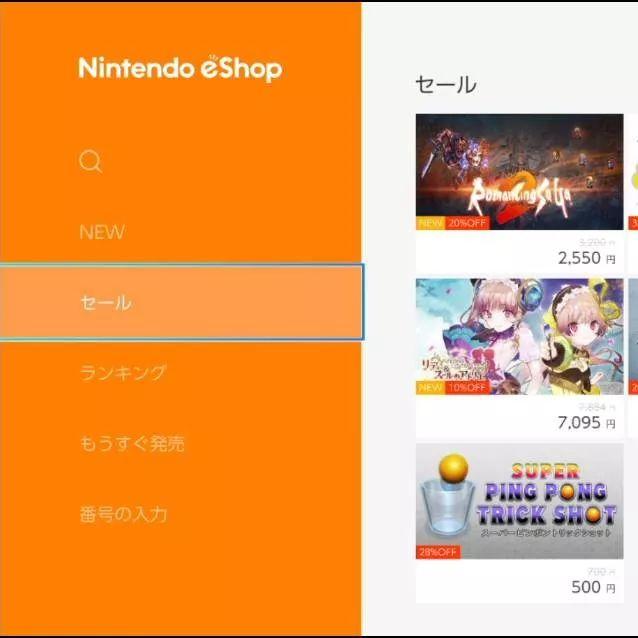 【科普】Switch 如何避免被ban机？ - 知乎