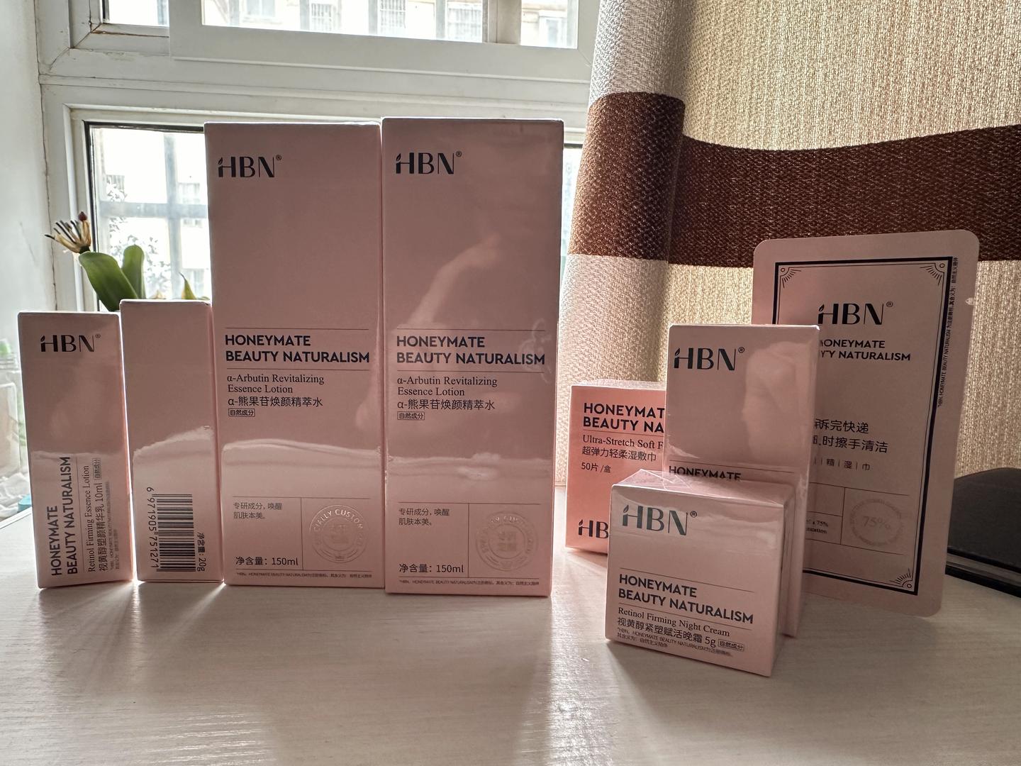 扒一扒国产成分党护肤品牌 HBN 到底值不值得入手？ - 知乎