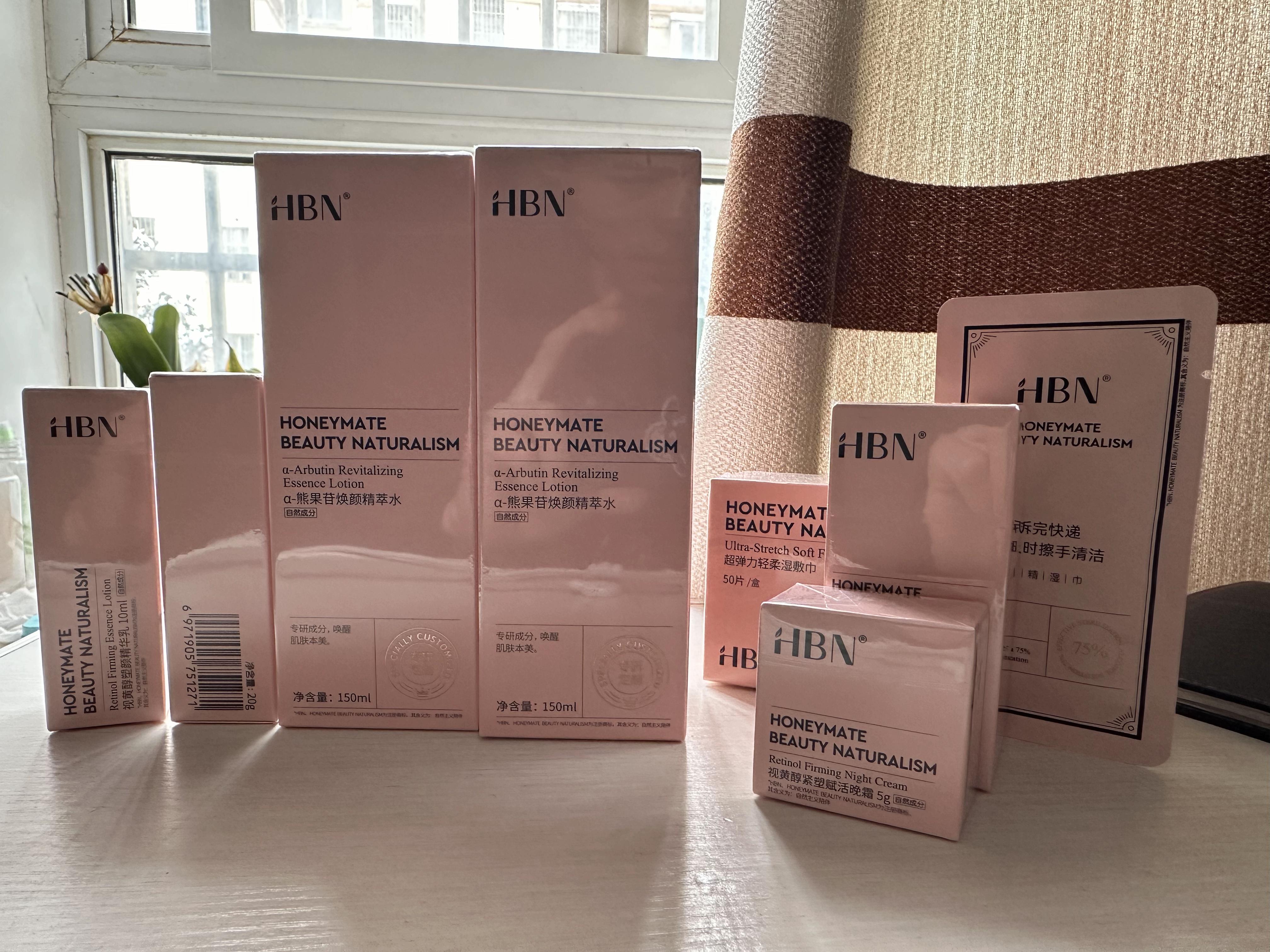 扒一扒国产成分党护肤品牌 HBN 到底值不值得入手？ - 知乎