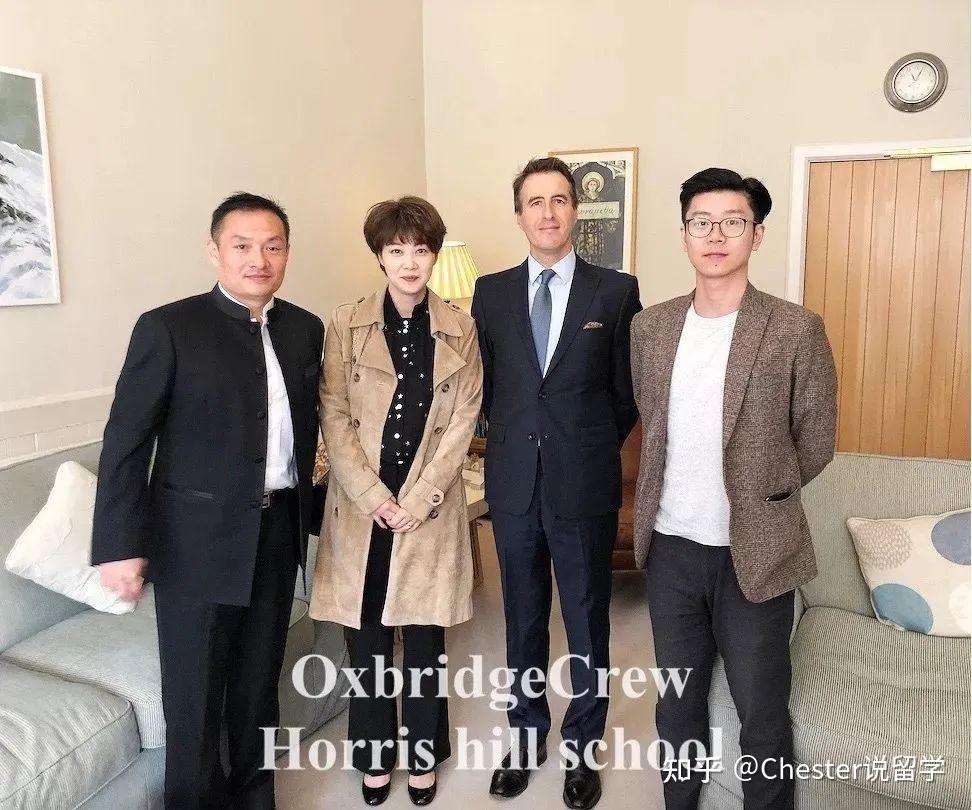 斩获百枚九大公学offer的Horris Hill，竟然也要避坑？ - 知乎