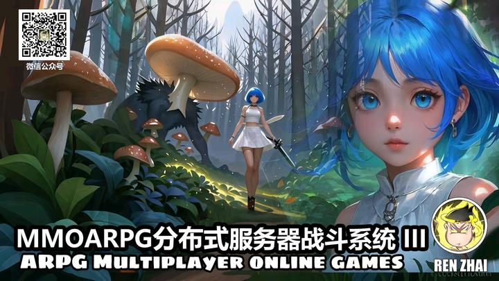 MMOARPG-它来了-新增Lyra商业框架-发挥GAS百分之百能力 - 知乎