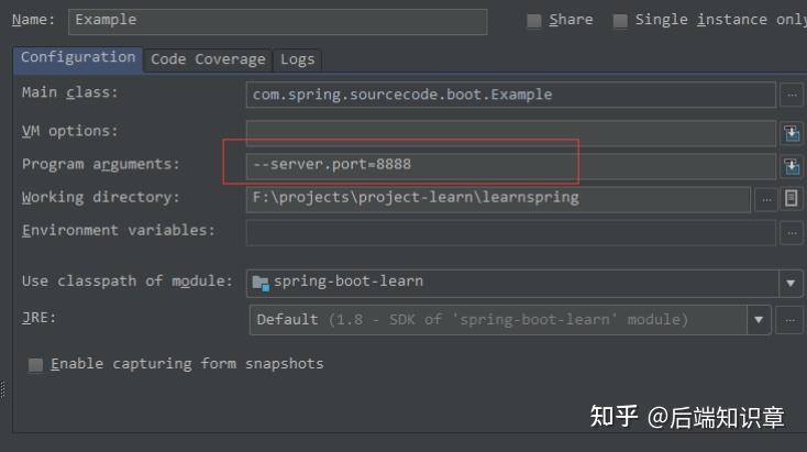 你能说出Springboot项目启动的几种方式吗？ - 知乎