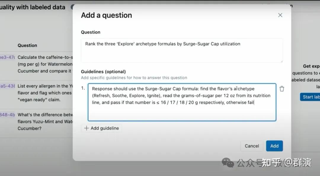 Databricks的Data Agent构建范式--Agent Bricks - 知乎