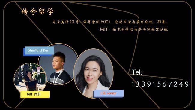 干货 | UIUC MCS史上最全求职攻略 - 知乎