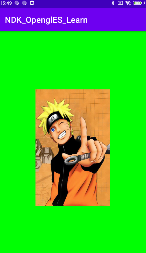 Opengl ES之FBO - 知乎