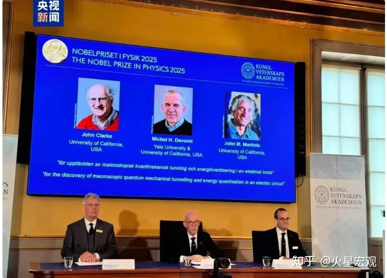 诋毁诺贝尔奖不如以诺奖为镜鉴，从日本提前实现反思我们的缺位！ - 知乎