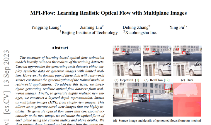 【ICCV 2023】MPI-Flow：什么，只需要单张图片就能训练光流估计模型了？ - 知乎