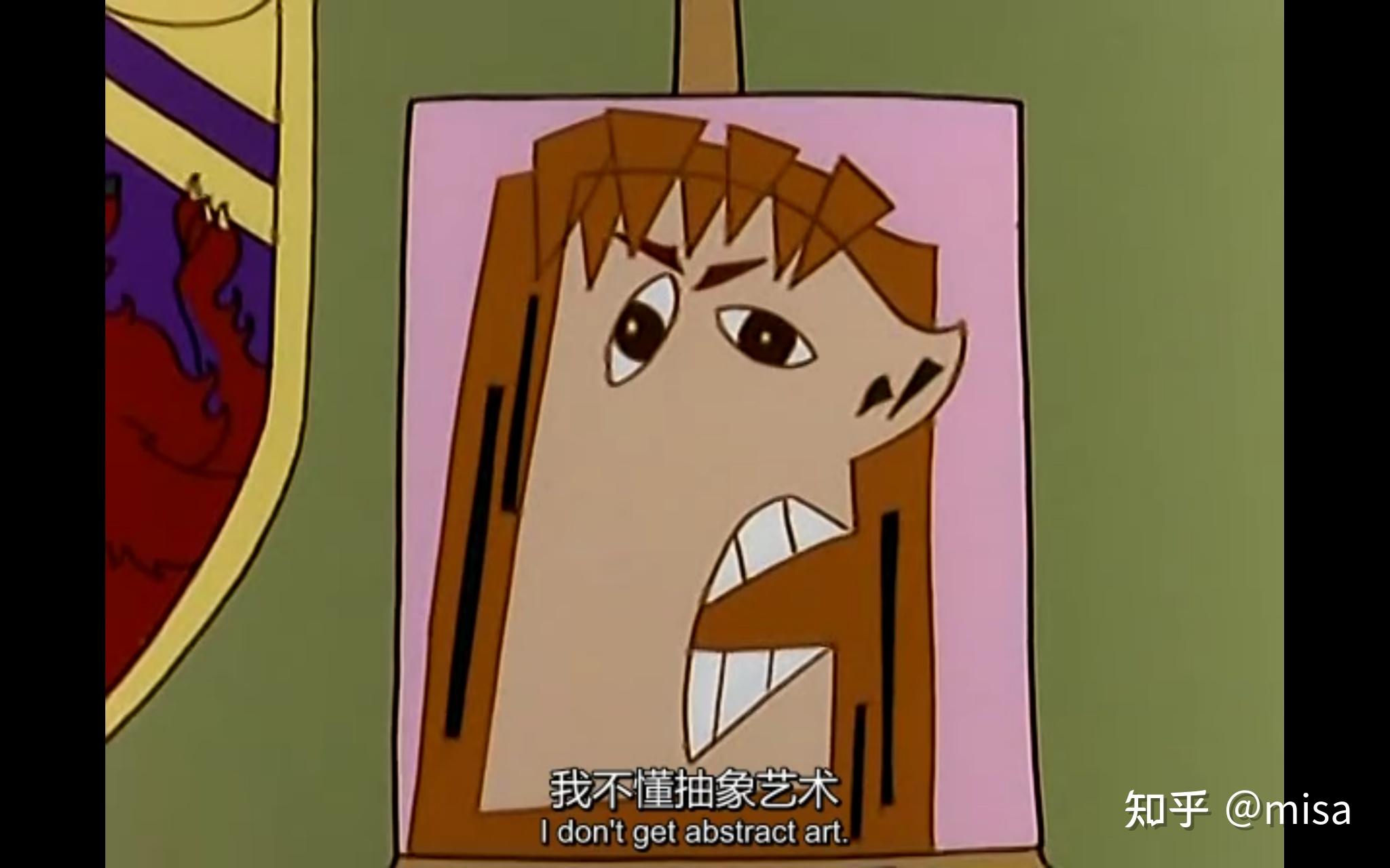 《拽妹黛薇儿》（Daria）中各角色的mbti是什么？ - 知乎