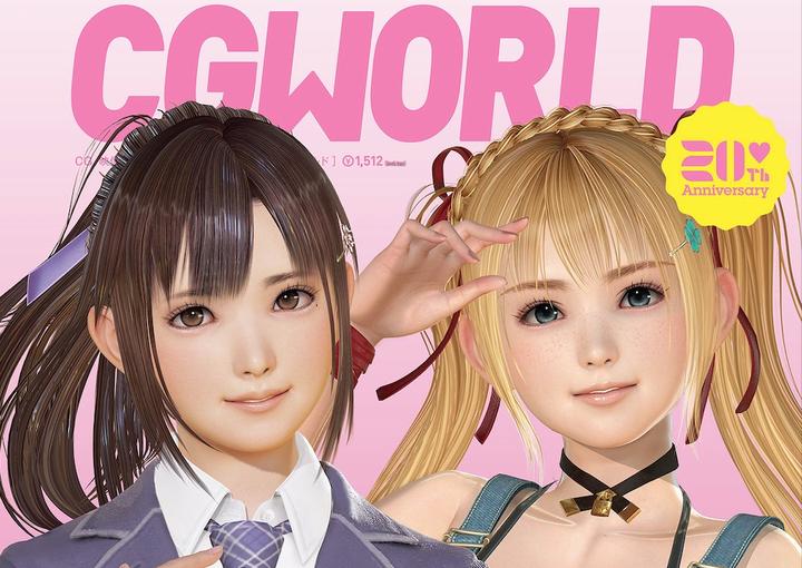 学习CG的同学千万不要错过这本CG界的顶级杂志-《CGWORLD》 - 知乎