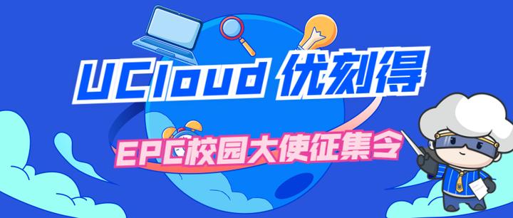 使用UCloud HPC算力，部署量子化学软件包GAUSSIAN - 知乎
