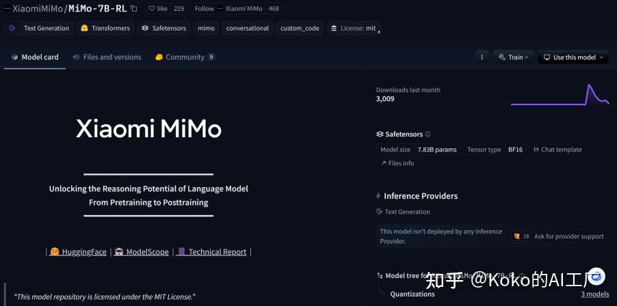 如何评价小米首个推理大模型 MiMo 开源？会对行业带来哪些影响？ - 知乎