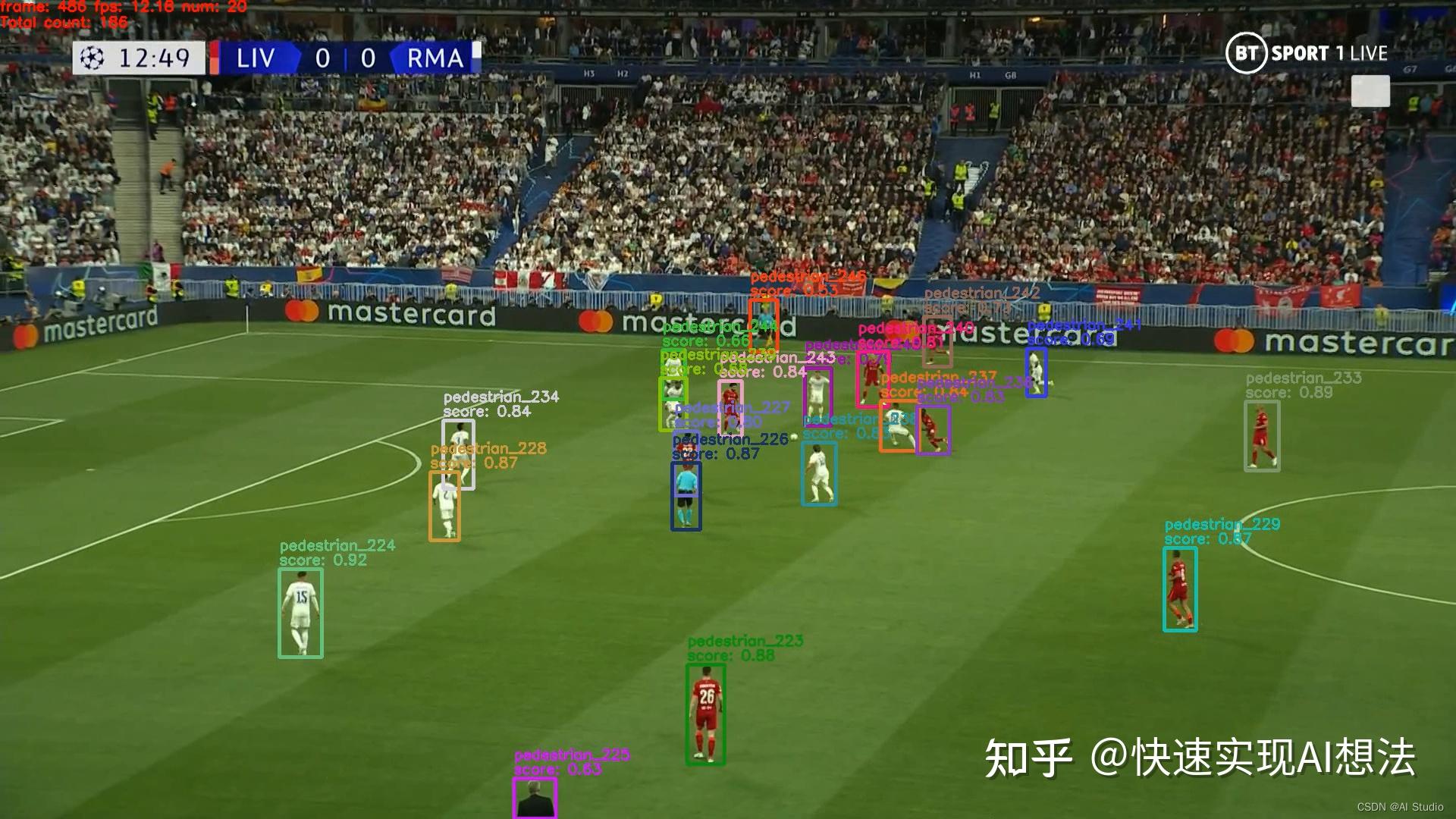 手把手教你为PP-Human添加简单的自定义功能 - 知乎