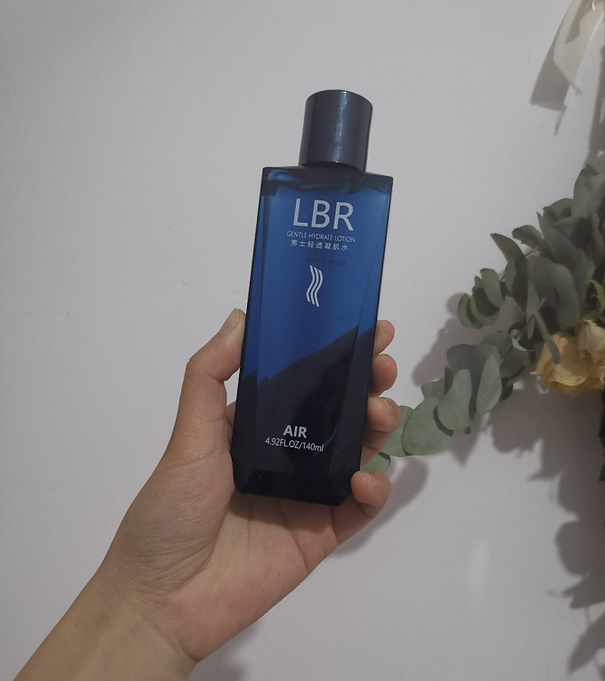 LBR男士套装到底好不好，感觉知乎上全是夸他的，自己用起来没啥感觉？ - 知乎