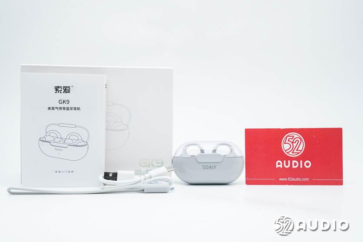 拆解报告：SOAIY索爱GK9开放式耳机 - 知乎
