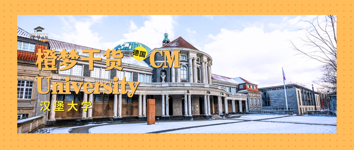 QS Top 191，雅思最低只要5.0？德国汉堡大学25fall申请攻略 - 知乎