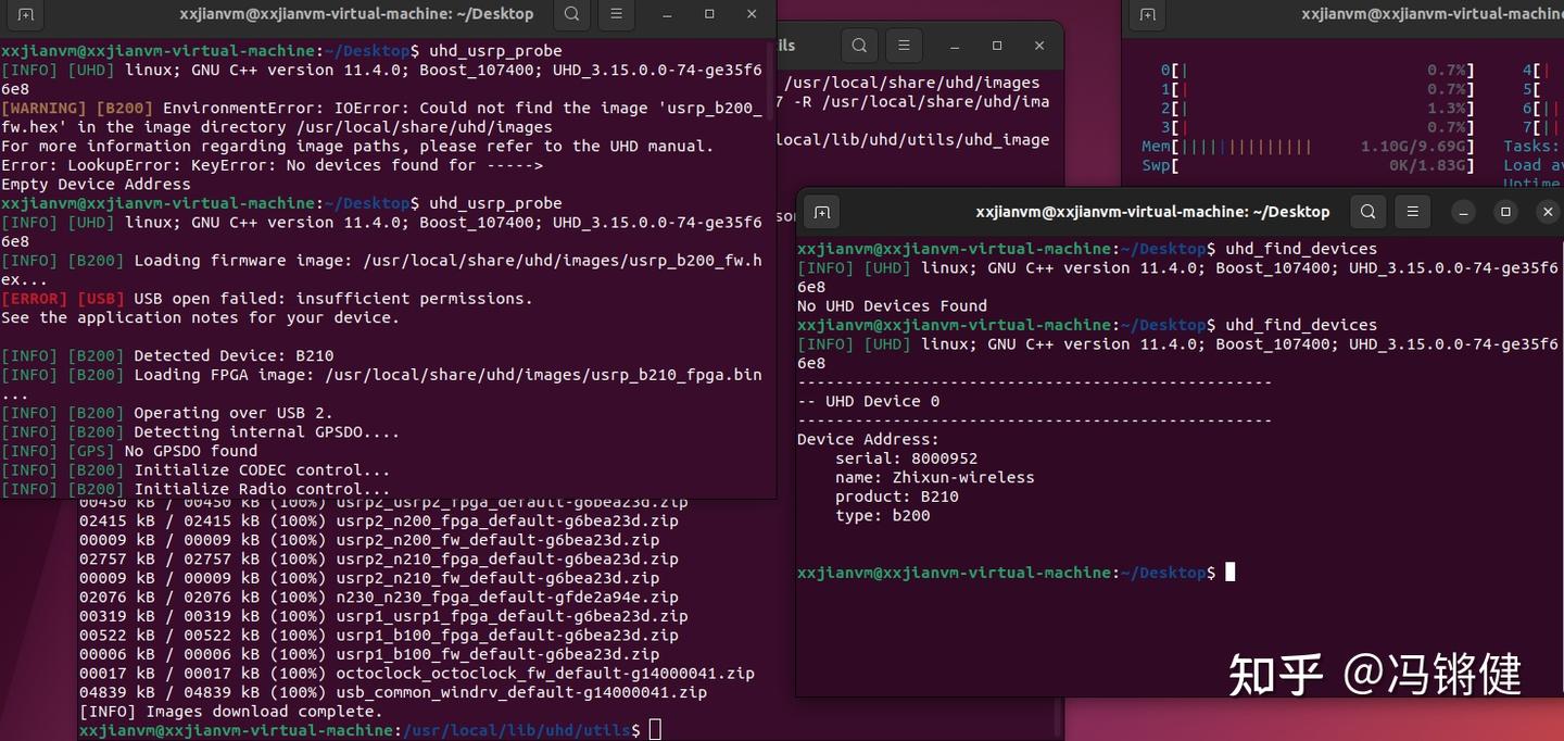 sdr驱动篇 5. ubuntu编译安装b210驱动 - 知乎