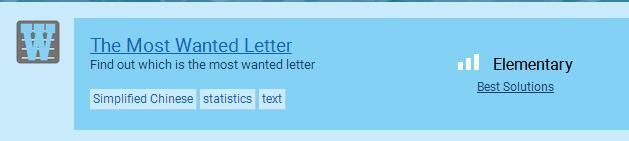 01，The Most Wanted Letter - 知乎