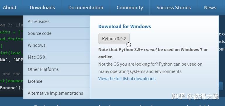 在官网下载Python后却没有安装包，这是怎么回事？ - 知乎
