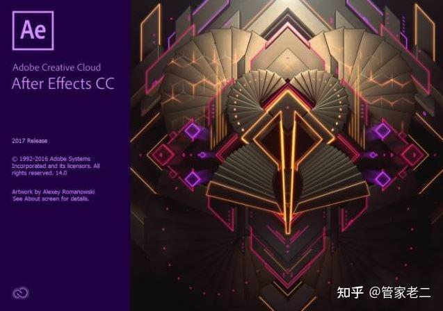 PS PR AE C4D学会这四种软件大概需要多久？哪个最难学呢？