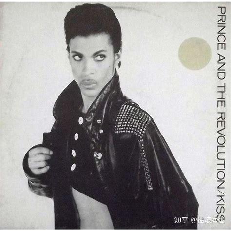 如何评价Prince的艺术成就？ - 知乎