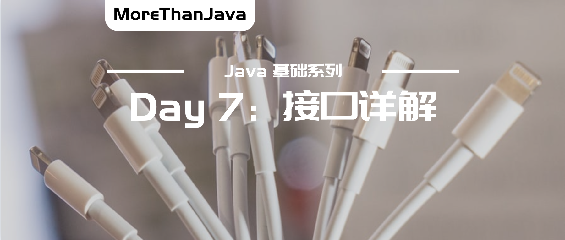 「MoreThanJava」Day 7：接口详解 - 知乎