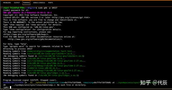 C++编程：linux系统segmentation fault错误的调试方法 - 知乎