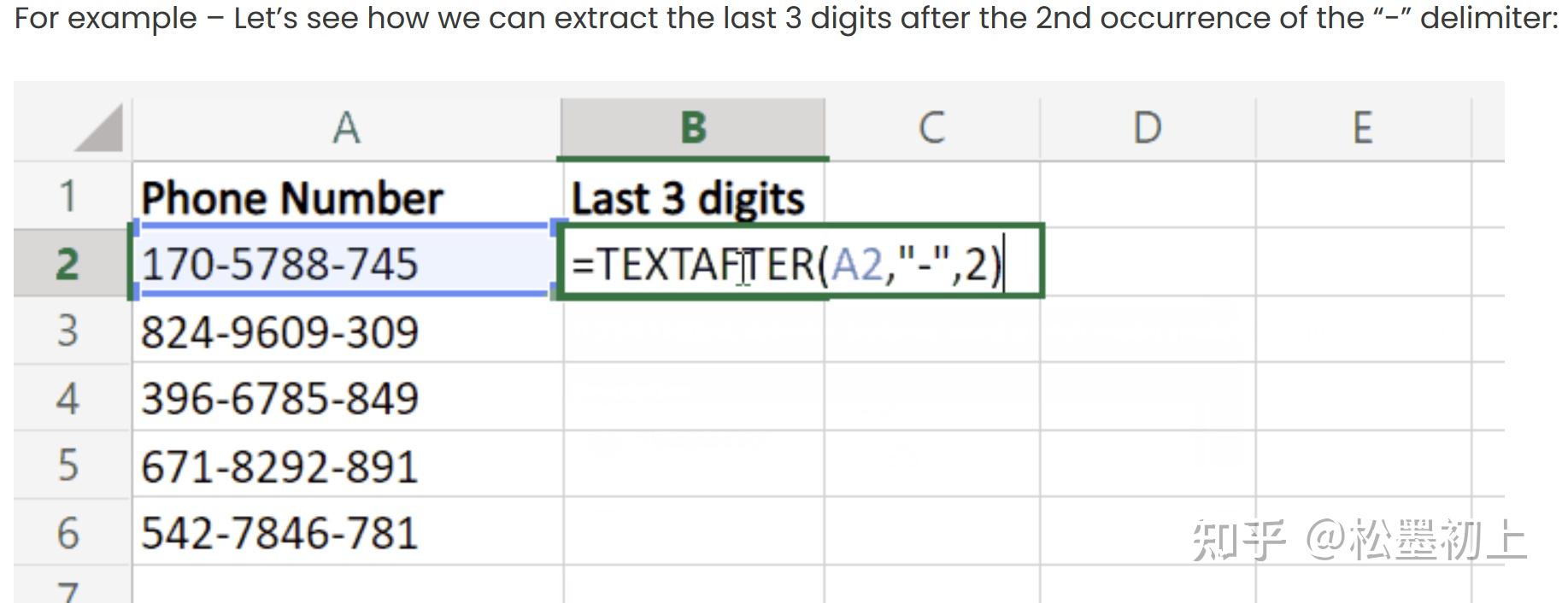 EXCEL 之 文本公式（Text Formulas） - 知乎