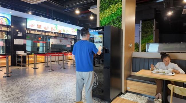 Jetinno技诺JL300商用无人咖啡机：智启公共场景的饮品服务新方式 - 知乎