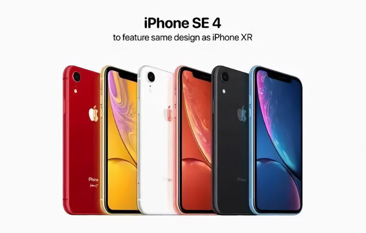 iPhone SE 4明年发布，定价或低于3000 - 知乎