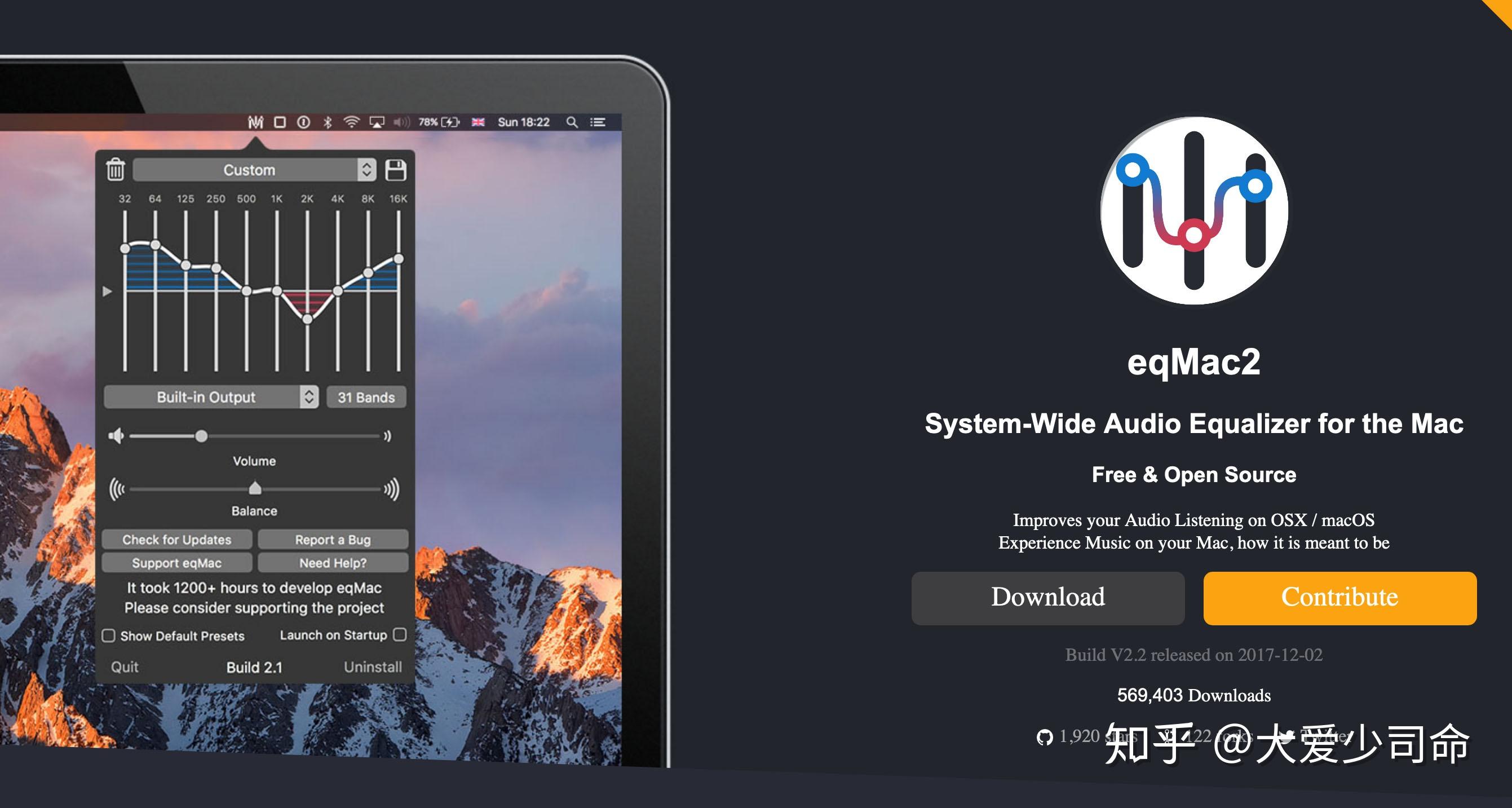 MacOS Equalizer - 知乎