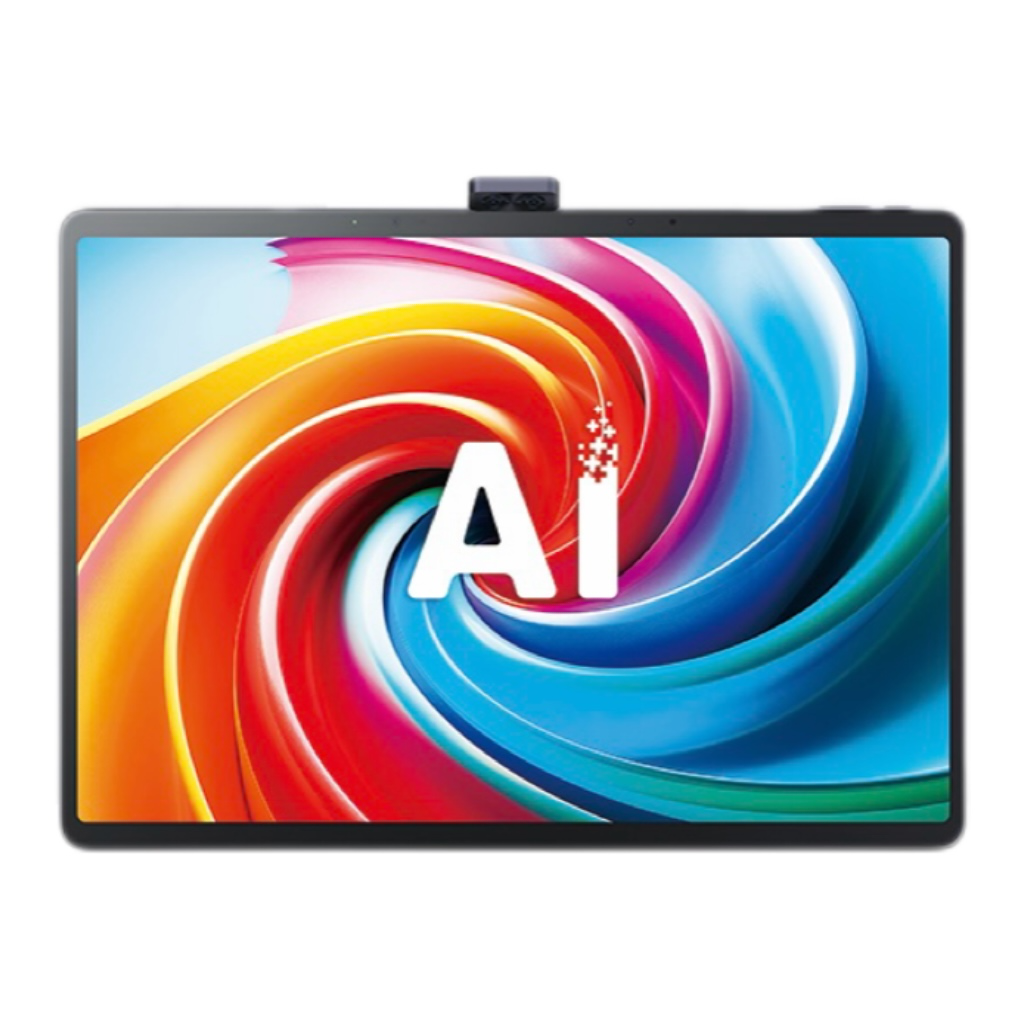 新品测评｜🖥️ 未来十年， AI 技术可能为孩子的学习带来哪些积极改变？诚邀 10 位家长一起体验科大讯飞 AI 学习机 T30 pro - 知乎